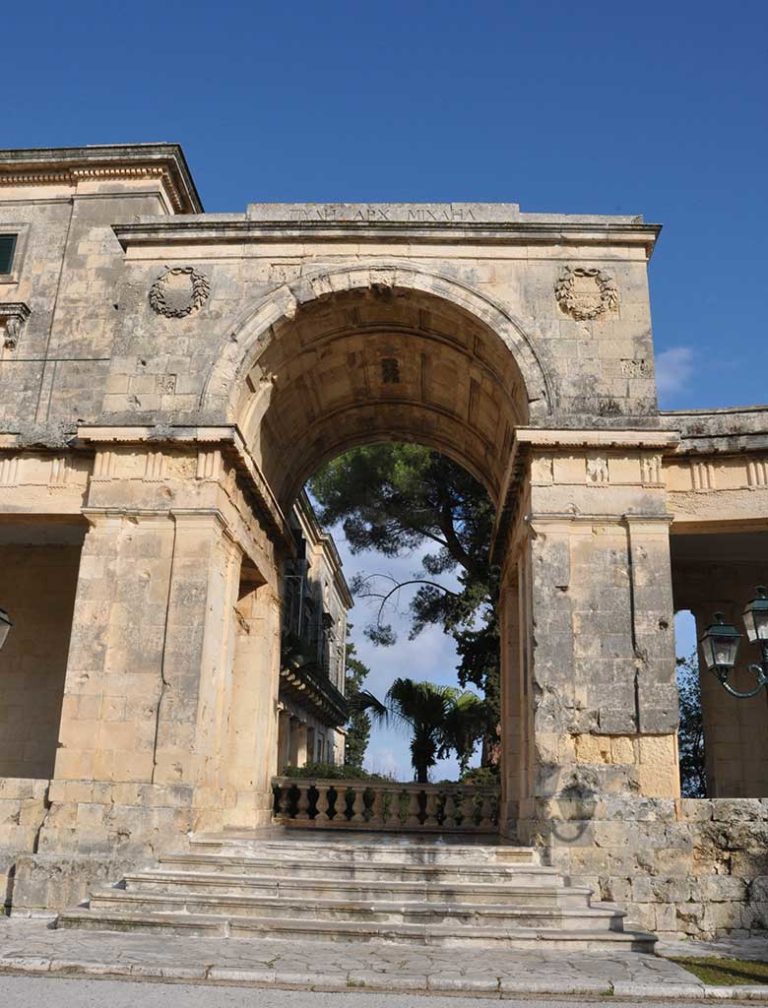 Ιστορία | Ανάκτορο Αρχ. Μιχαήλ & Αγ. Γεωργίου Κέρκυρα